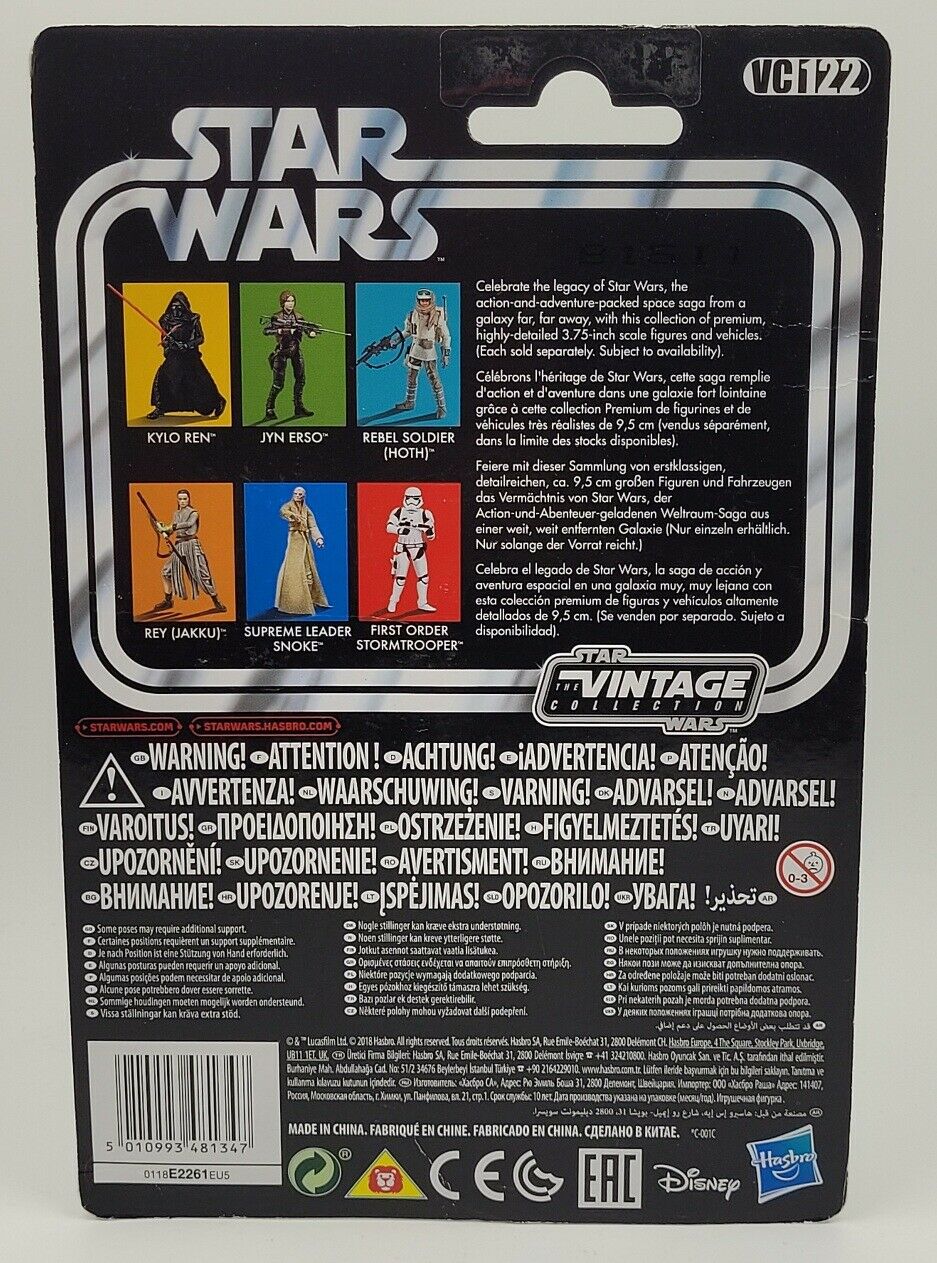 Star Wars 30th Anniversary TAC Rebel Honor Guard - Xpress Collectables ...